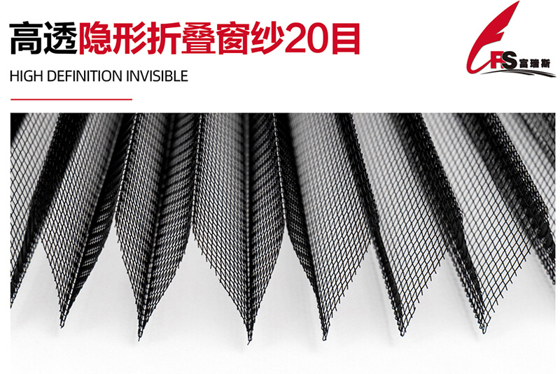 PET-Products-Haining Yiheng Textile Co.Ltd